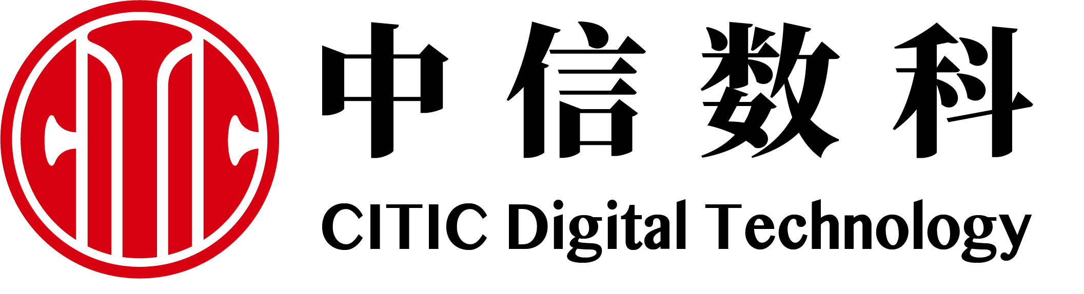 中信数字科技集团有限公司